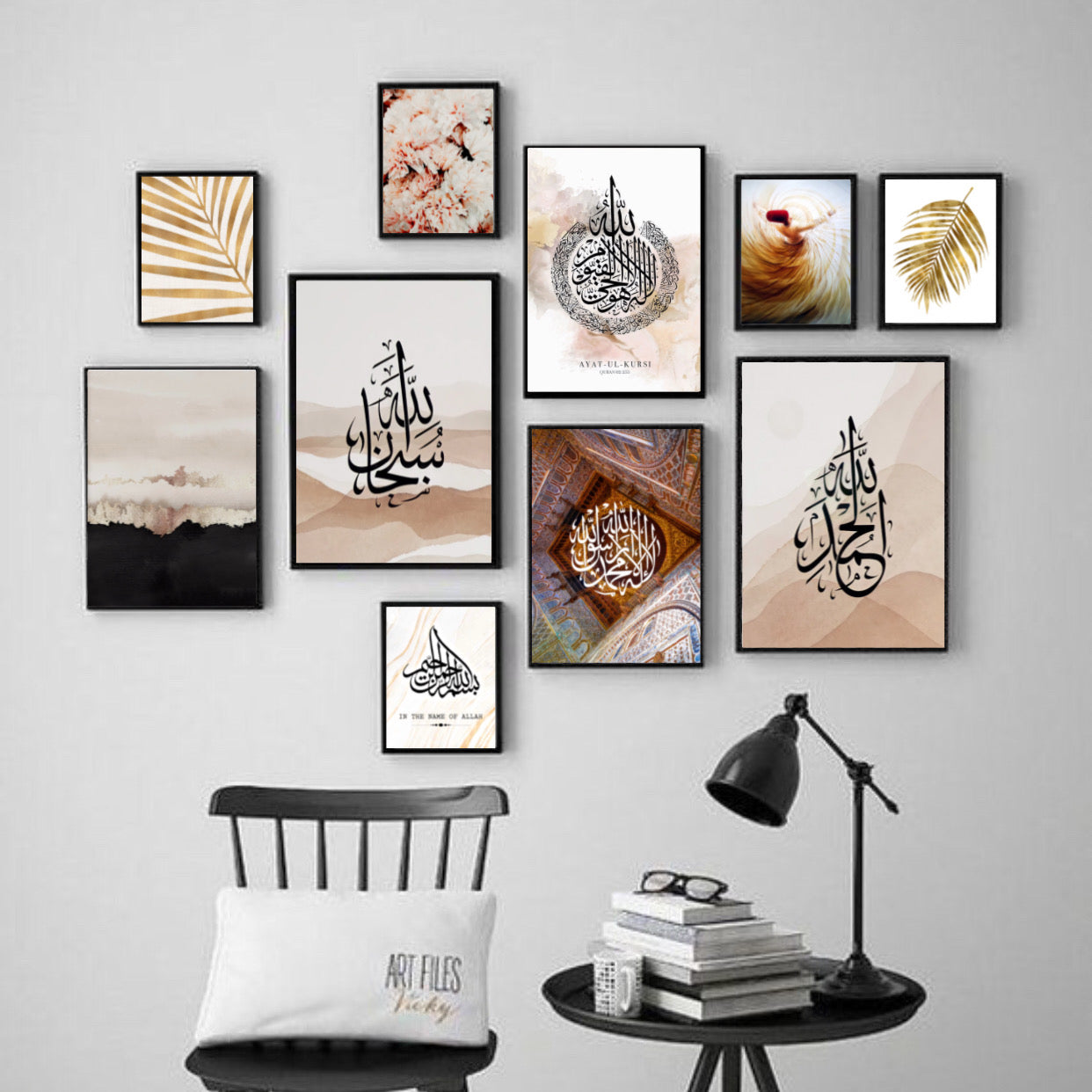 Islamic Frames – Frames4home